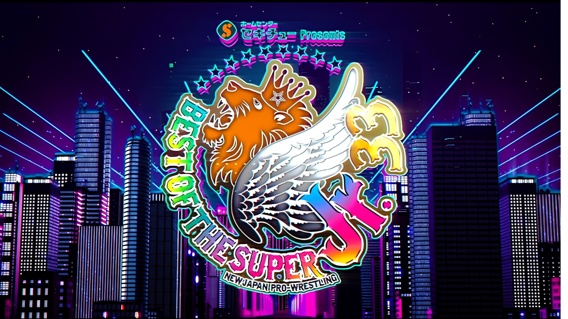 NJPW Best of the Super Juniors 33 final stats, match times and more ...